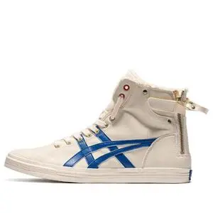 Asics High Top Casual Sneakers With Zip-up Detail - White/blue