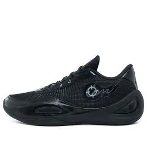 RIGORER Ar1 "silent Night" Sneakers
