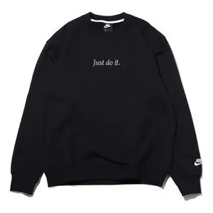 Nike Crewneck Sweatshirt - Black
