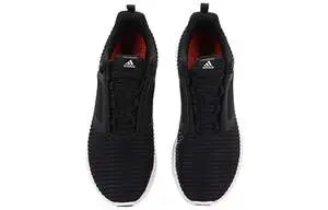 Adidas Climacool Cm Sneakers - Black