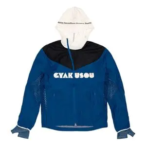 Nike X Gyakusou Crossover Splicing Colorblock Alphabet Zipper Hooded Jacket - Multi-color