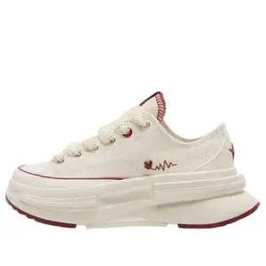 CONVERSE Run Star Legacy Cx Sneakers - Beige/red