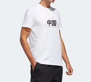 Adidas China Printing Short Sleeve T-shirt