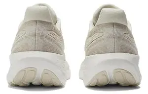 NEW BALANCE Fresh Foam X 1080v13 Athletic Sneakers - Timberwolf