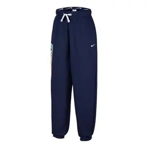 Nike Oversize Pants
