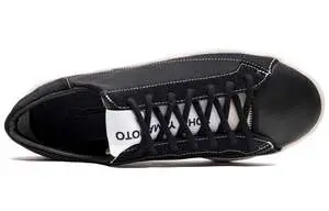 Adidas Y-3 Tangutsu Lace Sneakers - Black/white