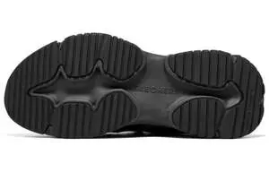 Sketchers Moonhiker 'pure' Sneakers