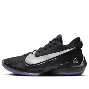 Nike Zoom Freak 2 "dusty Amethyst" Low Top Sneakers - Black