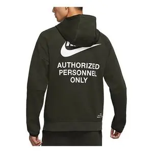 Nike Athleisure Hooded Jacket