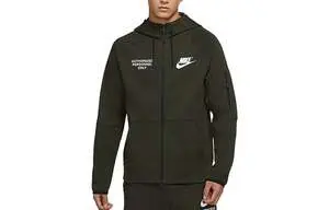 Nike Athleisure Hooded Jacket
