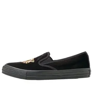 CONVERSE Chuck Taylor All Star Kungfu Slip-on Sneakers - Black