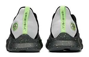 ANTA X Overwatch Training Series Sneakers 'black Silver Green