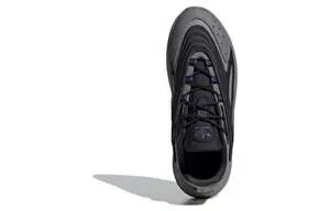 Adidas Ozelia Sneakers - Black/sliver
