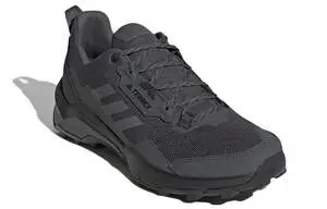 Adidas Ax4 Primegreen Hiking Sneakers - Black