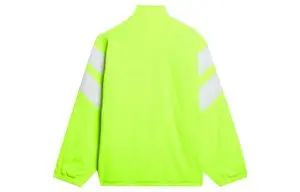 Balenciaga Sporty B Track Jacket