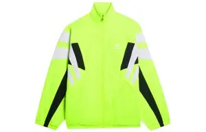 Balenciaga Sporty B Track Jacket - Yellow