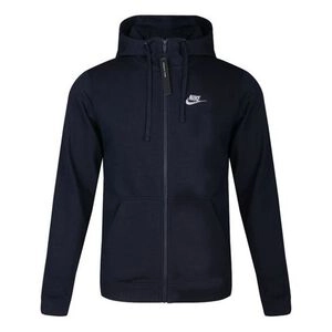 Nike Knit Zip-up Hooded Jacket - Blue