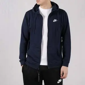 Nike Knit Zip-up Hooded Jacket