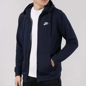 Nike Knit Zip-up Hooded Jacket