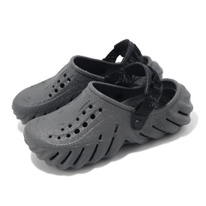 CROCS Echo Clogs - Grey