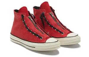 CONVERSE Chuck 70 Zip High Top Sneakers