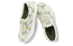 VANS Era 'vansworldcode' Sneakers - Light Brown