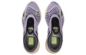 Gucci Ultrapace R Sneakers