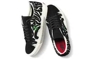 VANS Anderson .paak X Sid Dx Sneakers - Malibu