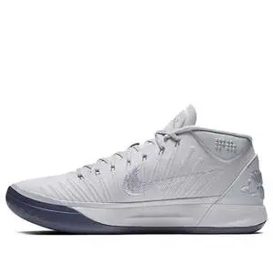 Nike Kobe Ad Mid Ep "pure Platinum" Sneakers - White/grey