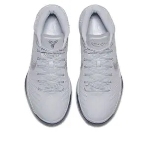 Nike Kobe Ad Mid Ep "pure Platinum" Sneakers