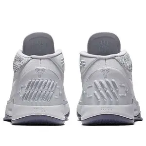 Nike Kobe Ad Mid Ep "pure Platinum" Sneakers