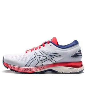 Asics Gel-kayano 25 D Athletic Shoe