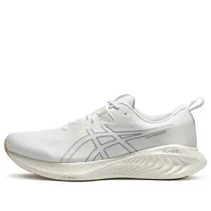 Asics Gel-cumulus 25 Athletic Running Shoes - White/grey