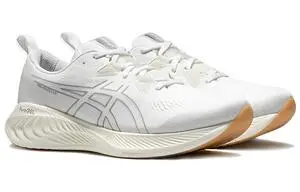 Asics Gel-cumulus 25 Athletic Running Shoes - White/grey