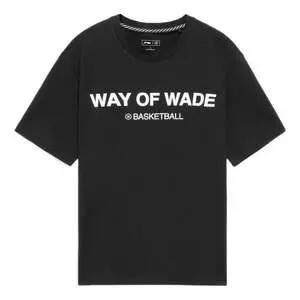 LI-NING Way Of Wade Graphic Basketball T-shirt 'black - Black/white