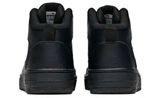 ANTA Skateboarding Series High-top Sneakers