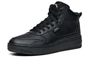 ANTA Skateboarding Series High-top Sneakers - Black