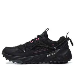 FILA Athletic Sneakers