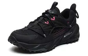 FILA Athletic Sneakers