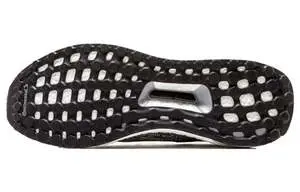 Adidas Ultraboost Uncaged Sneakers