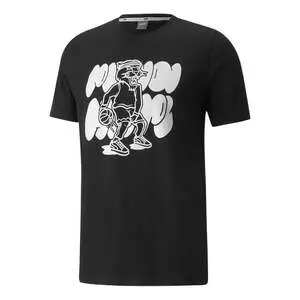 PUMA Qualifier Basketball Short Sleeve T-shirt 'black White - Black/whit