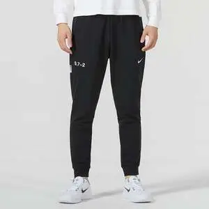 Nike Dri-fit Studio '72 Tapered Fitness Trousers - Black