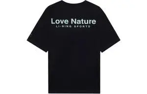 LI-NING Love Nature Graphic T-shirt 'grey Black