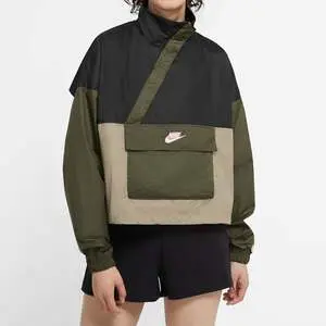 Nike Color-blocked Track Jacket