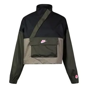 Nike Color-blocked Track Jacket - Yellow