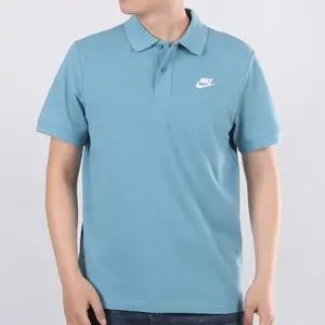 Nike Lapel Short Sleeve Polo Shirt - Blue