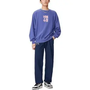 LI-NING Badfive Graphic Straight Sweatpants 'navy - Navy/white