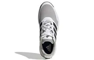 Adidas Response 2.0 Athletic Sneakers
