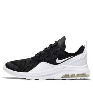 Nike Max Motion 2 Sneakers