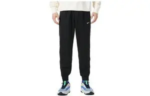 Nike Club Polyknit Pants